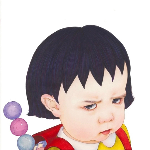 sende-7 