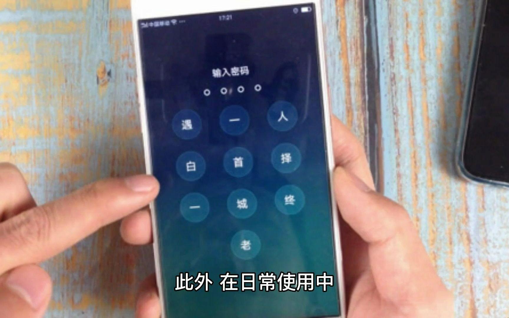 excel文件密码忘记,wps excel忘记密码怎么解除,