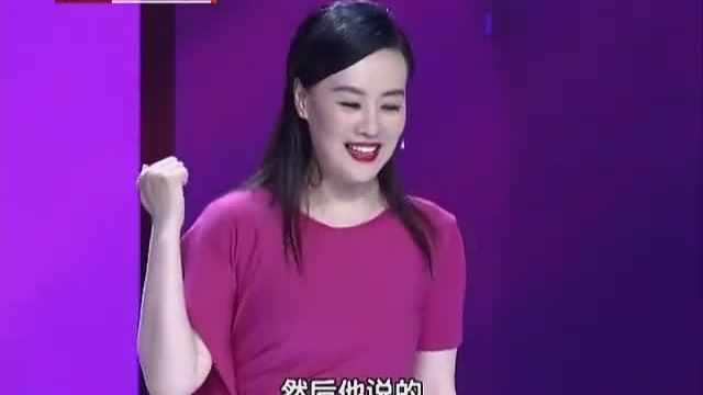 邬君梅自曝浪漫婚姻史 曾靠红包收服未来老公