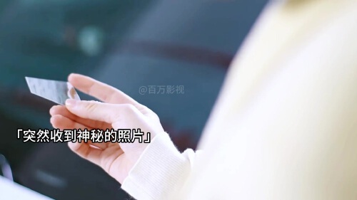 身边的老公对自己根本不了解,发现有两个一模一样的老公