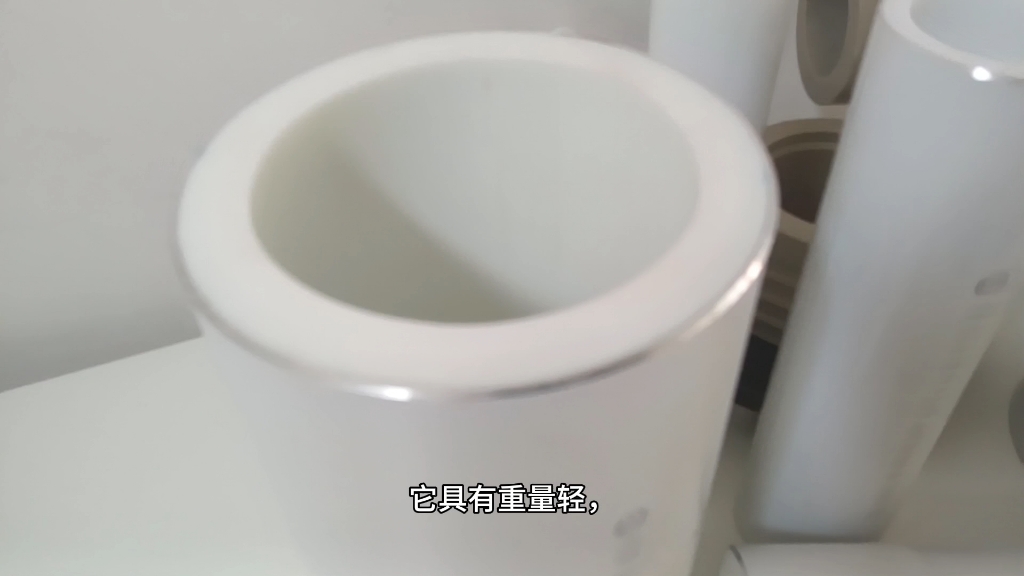 铝合金衬塑PPR复合管是什么样子