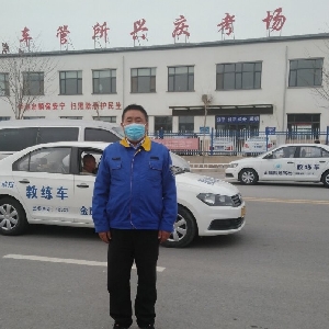 王教练教你考驾照 