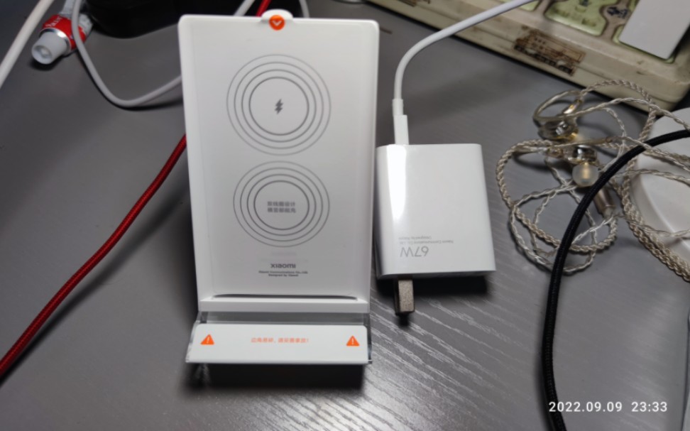 小米10u至尊纪念版能否使用小米80w无线充电器