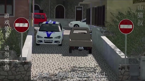 这个改装车简直是太坏了车祸模拟