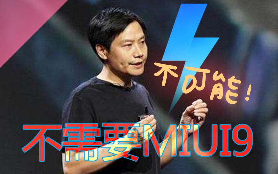 教你复制屏幕上不能复制的文字