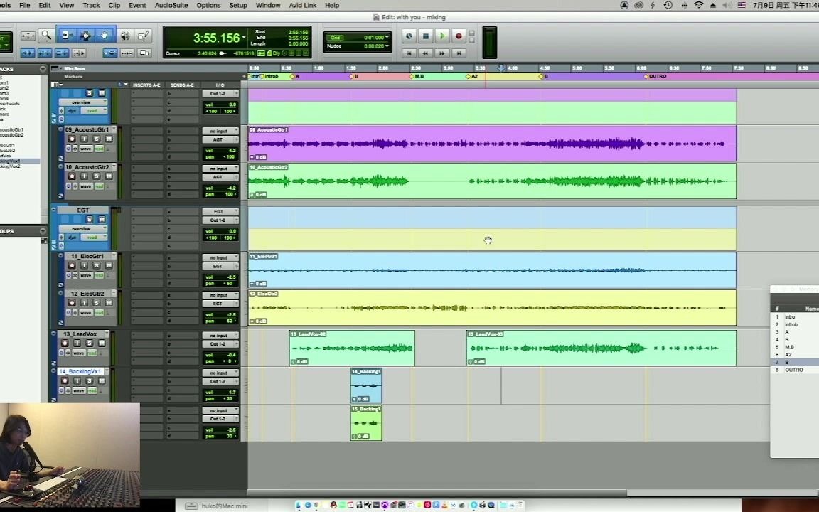 【珍藏级实用教程】49分钟学会PRO TOOLS!2021