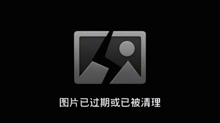 微信图片被清理?教你一招找回过期被清理的文件,方法简单实用!