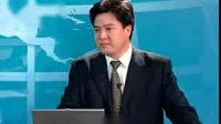 非财务经理的财务管理04
