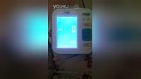 实捷全自动臂式电子血压计试用视频1