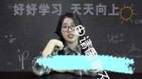 02.实用新型专利和发明专利的区别-3.22