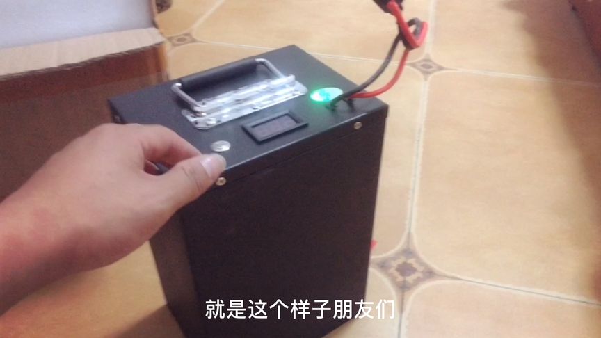 双十一,花了1200块买了一个60V32安的锂电池,这价格合理吗!