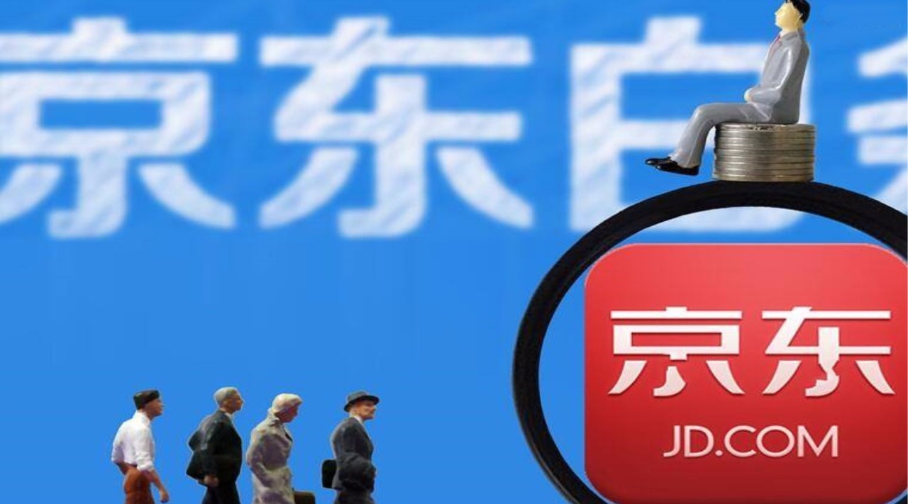 京东白条等消费分期贷款利率这么高?比活期存款的利率高50倍?