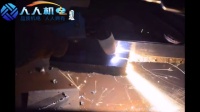 人人机电CT-416 三用焊机 等离子切割 氩弧焊 手工焊操作使用教程