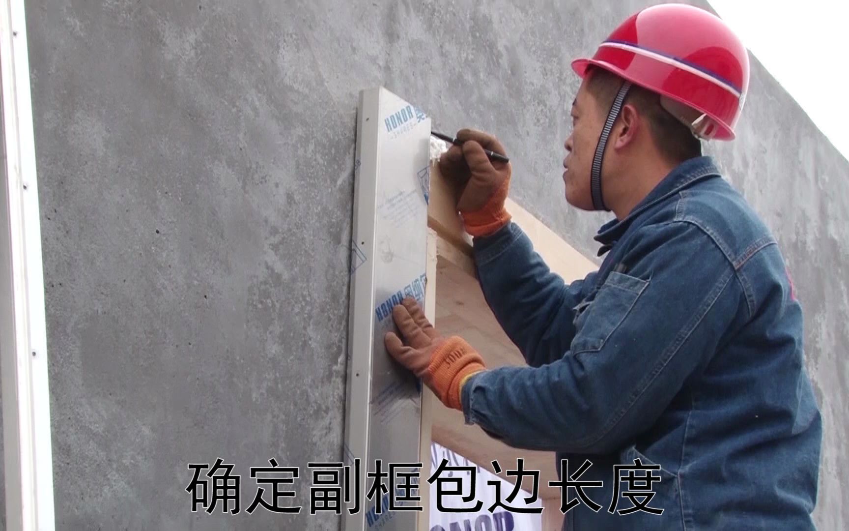 电动冷库门安装流程 奥纳尔制冷