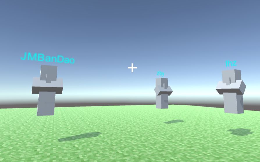 【村里通网啦】制作我的第一个unity多人联机游戏demo(socket实现)