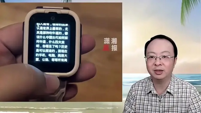 360儿童手表惊现争议回答