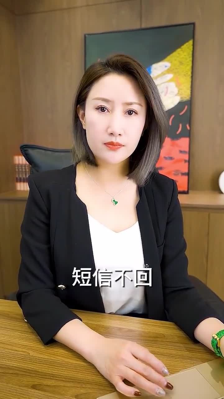 遇到欠钱不还的怎么办?