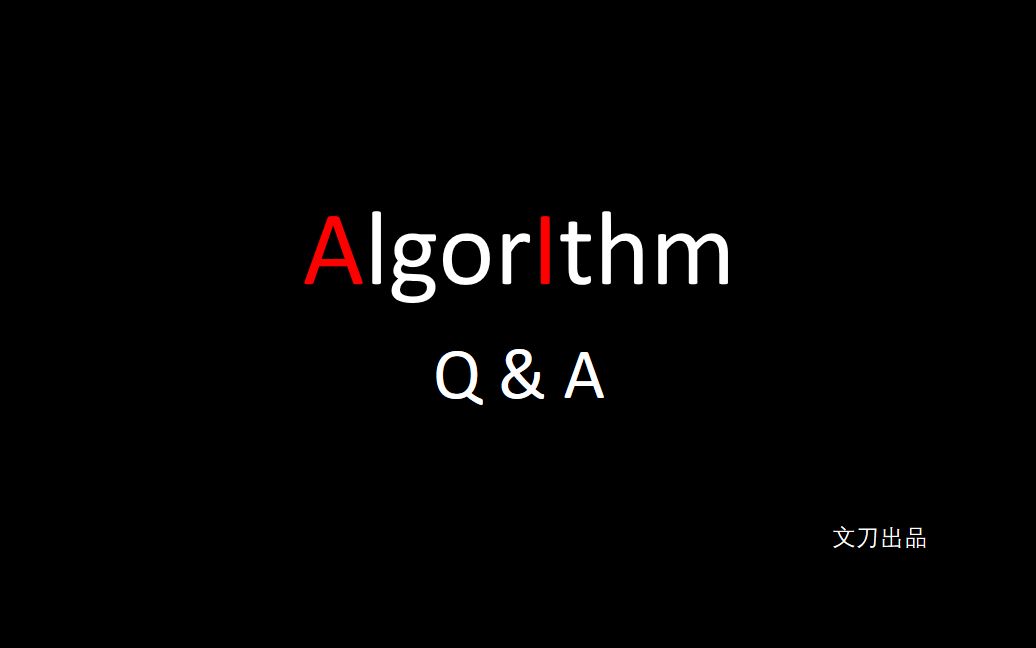 【Q & A】contourf 画等高线的答疑 / Python可视化(文刀出品)