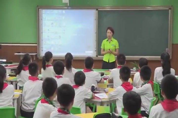 『获奖』西师大版小学数学六年级下册_百分数的意义-宋老师_优质课...