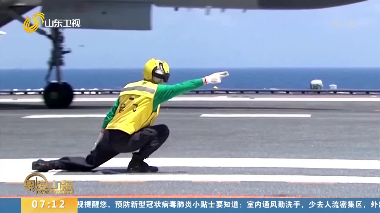 “时代楷模”海军航空大学某基地舰载机飞行教官群体:向战而行 为战...