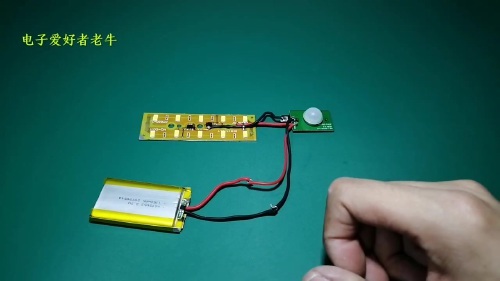 人体感应灯制有人靠近灯亮、离开灯灭