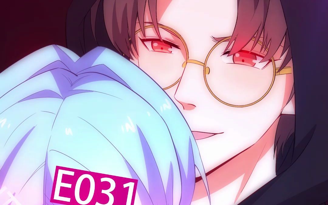 【林小刀-小视频特别版】原来裴闻才是藏得最深的那个?