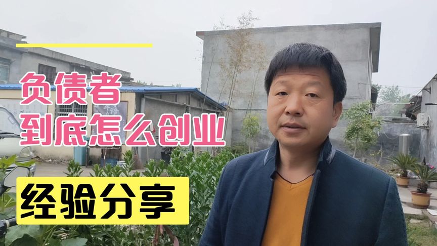今天开始不要脸的推销模式,市场就是这样一家一家的跑出来的!