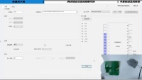 捷尚微科技视频课堂|辉芒微8位MCU单片机 Touch触摸工具怎么配置?