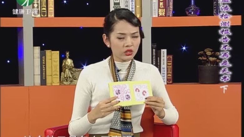 白细胞的分类及功能,你清楚吗?听听医生怎么说!
