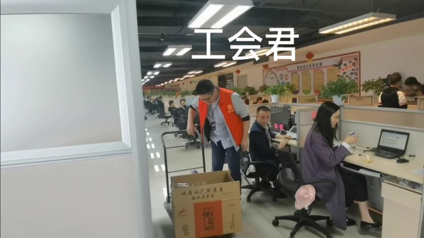 工会活动,满满的感动ߘ