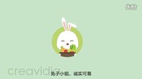 小微企业小额信用贷款
