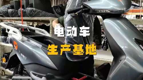 探秘全球最大电动车工厂:生产线内部首次曝光!