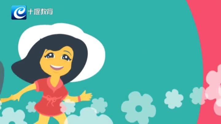 宝贝计划—有趣的暑假作业