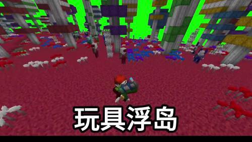 虚无世界,极限生存