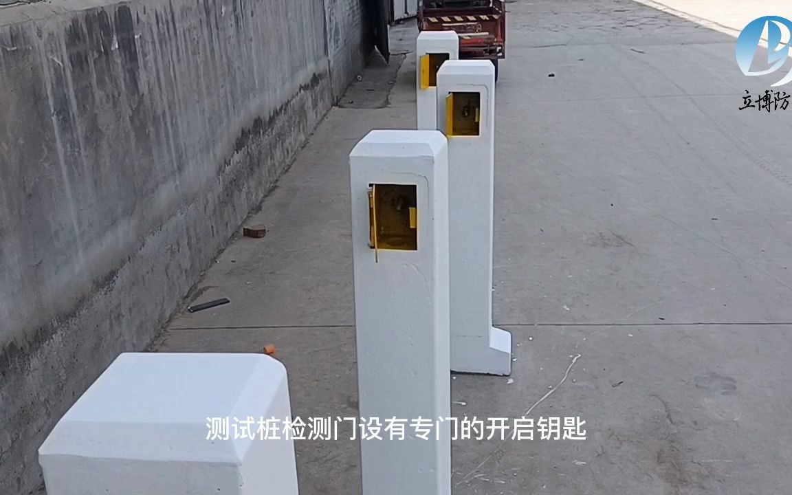 水泥测试桩的特点