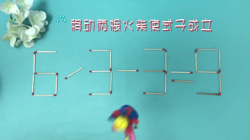 人生价值不是由时间限制的,而是由深度衡量的,请仔细思考这道题