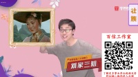 2020年李梦娇民族文化口诀歌