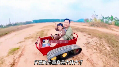 利用简单的材料就能制作一款可以行驶的坦克小车,真是高手在民间