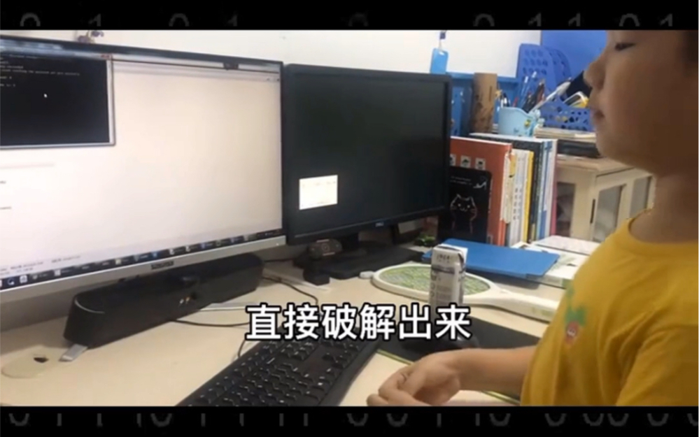 7岁小孩自学编程,家中WiFi密码竟用69行代码破解!