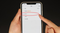 在微信上绑银行卡要小心,我以前也不明白,现在发现还一点不晚