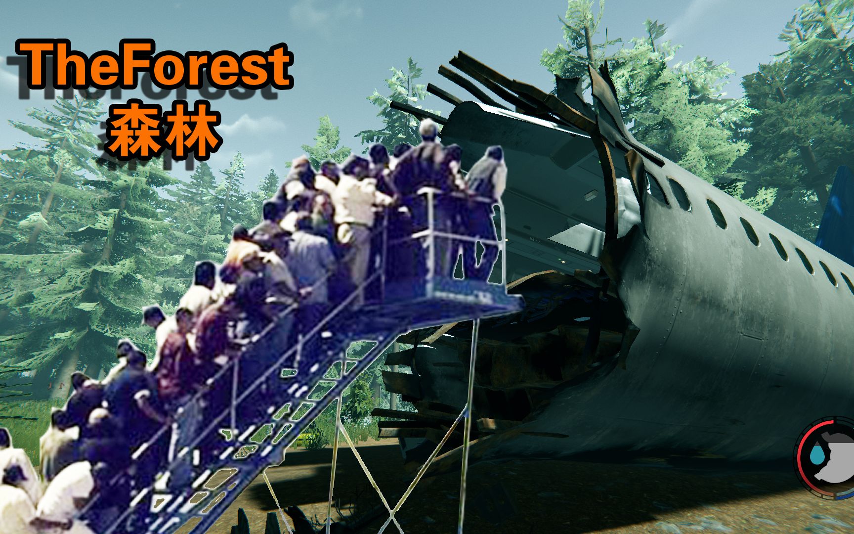 森林 The Forest:在飞机上造的房子,能抵御住香肠怪的进攻吗?
