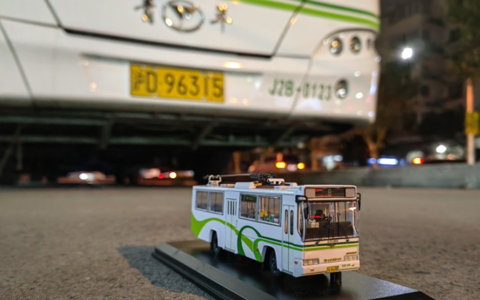 最后一次拍摄8路无轨电车
