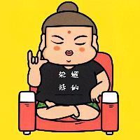 荣耀话仙