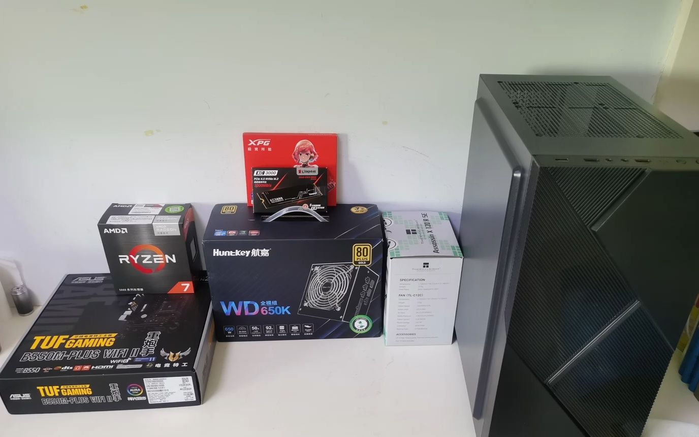 DIY装机教程AMD5700G+华硕B550-P wifi Ⅱ+金士顿KC3000+威刚...