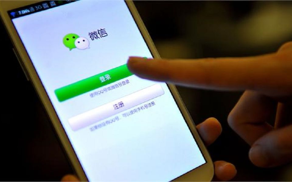 微信聊天记录可以备份吗?微信数据导出重要看点!