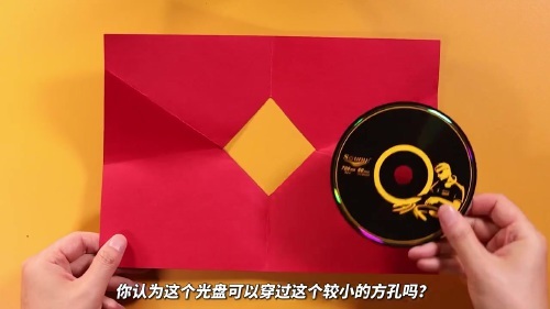 一个小实验引发的思考数学数学的思考物理学物理的想法你呢?亲子...