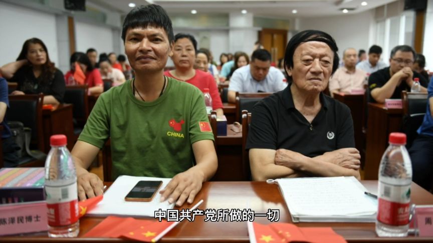 构建人类命运共同体