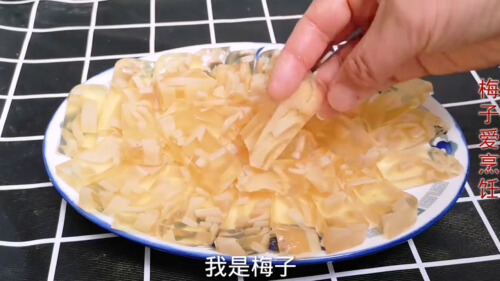 猪皮冻秘制做法,1两肉皮就能做一盘,晶莹剔透不用熬,简单好吃