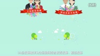安阳师范学院2016年招生宣传片(动画版)