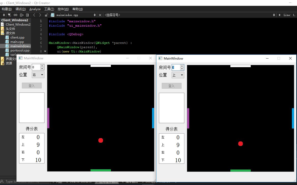用C++做一个简单的客户端网游
